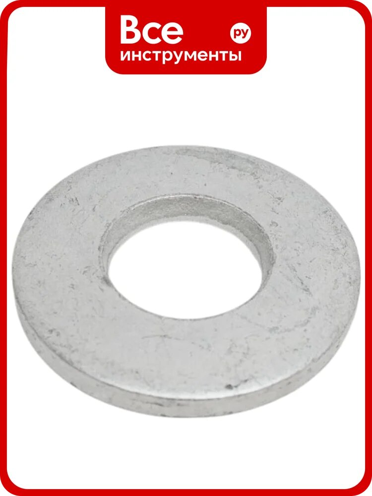 Шайба пружинная тарельчатая FIXIT DIN 6796, M14, Dacromet, 10 шт. W-CL-14350-SD-10