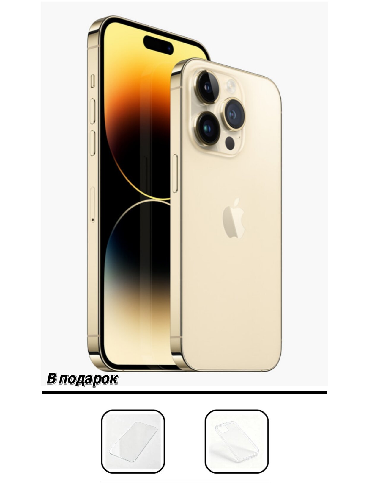 Apple Смартфон iPhone 14 Pro 512 ГБ Золотистый, Dual nano SIM, RU, без RuStore, экран OLED 6.1", новый Оригинал