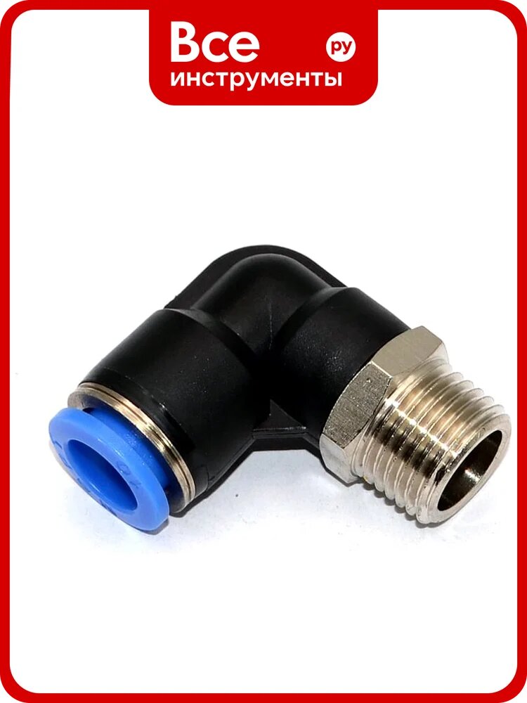 Пневмофитинг цанговый L-образный HIMPT, с наружной резьбой PL 10-М16х1.5 00-00012498