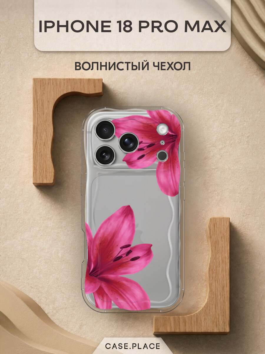Чехол на iPhone 18 Pro Max / Айфон 18 Про Макс с принтом Розовые цветы лилии
