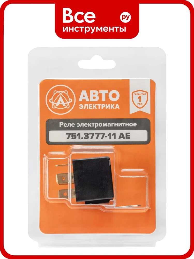 Реле автоэлектрика 751.3777-11 в блистере (ан. 901.3747-11,981.3777-11) 4-х конт. с карм. под кронш.(20А 24В) 751.3777-11 08.01456