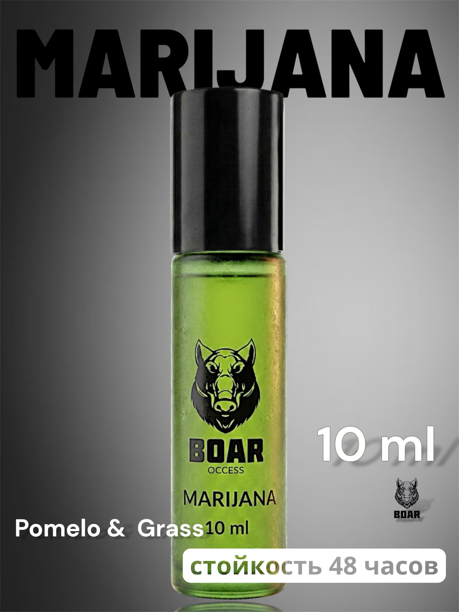 BOAR access MARIJANA 10 ml стойкий мужской парфюм с ароматом травы и помело