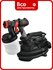 Краскораспылитель P.I.T. PSG3022-C PRO