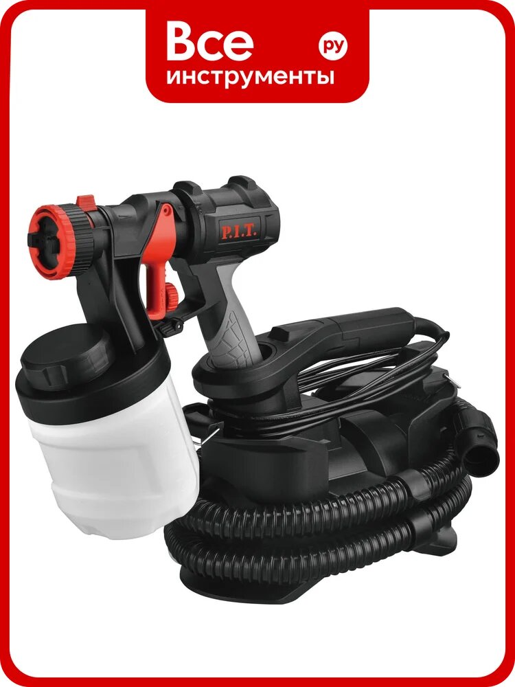 Краскораспылитель P.I.T. PSG3022-C PRO