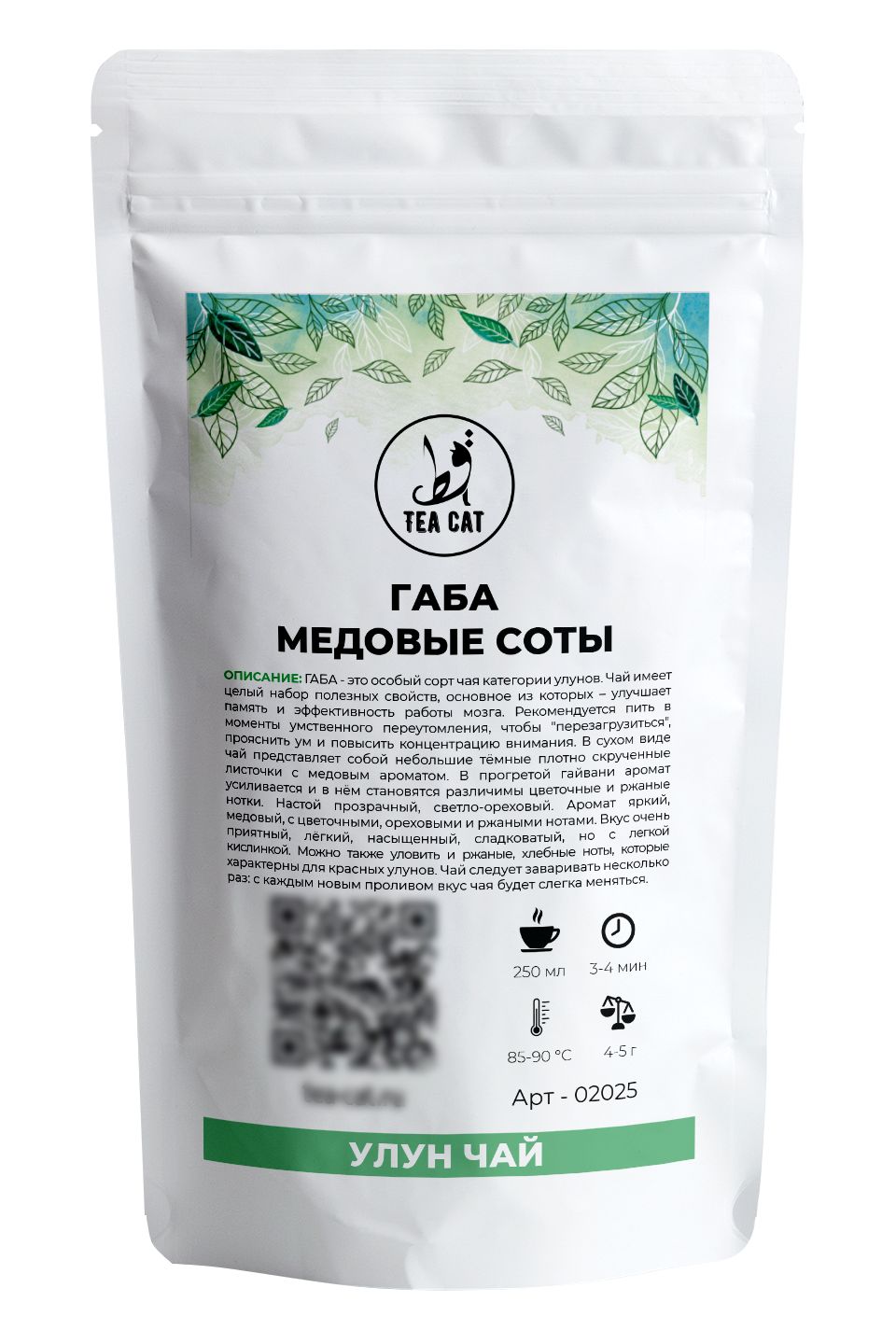 Улун Габа Медовые соты, 50г