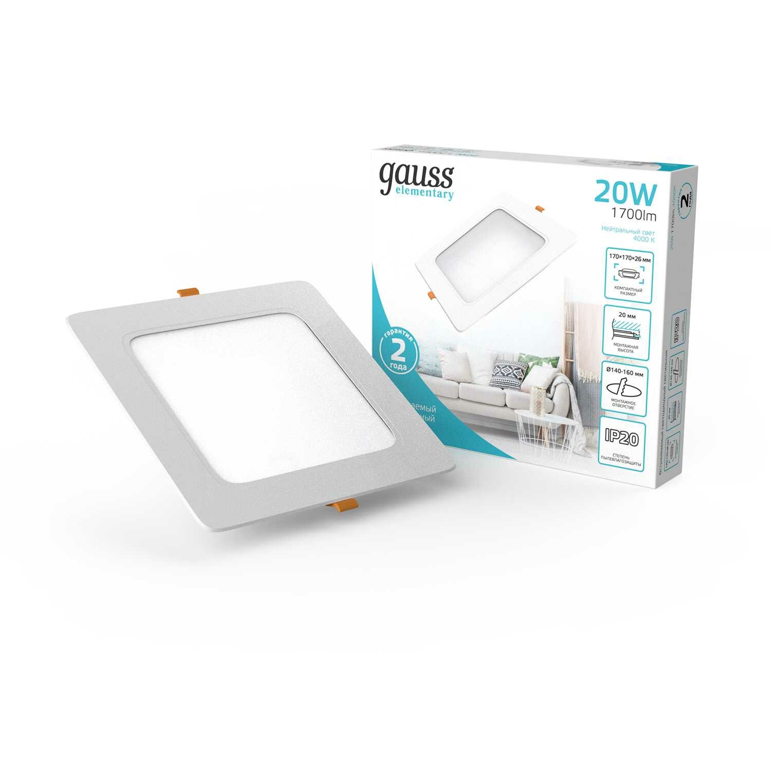 Gauss Светильник elementary downlight квадрат 20w 1700lm 4000k 170-260v ip20 170?26 монтаж белый led 998420218