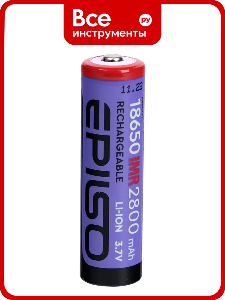 Аккумулятор Epilso 18650 2800mAh 3.7V без защиты (IMR,20A) высокотоковый EPB-18650-2.8-NP(IMR)