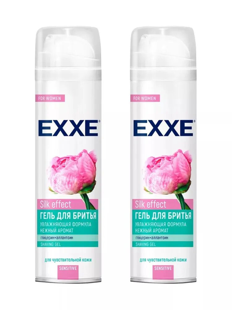 Гель для бритья Женский Sensitive Silk effect 200 мл 2 шт