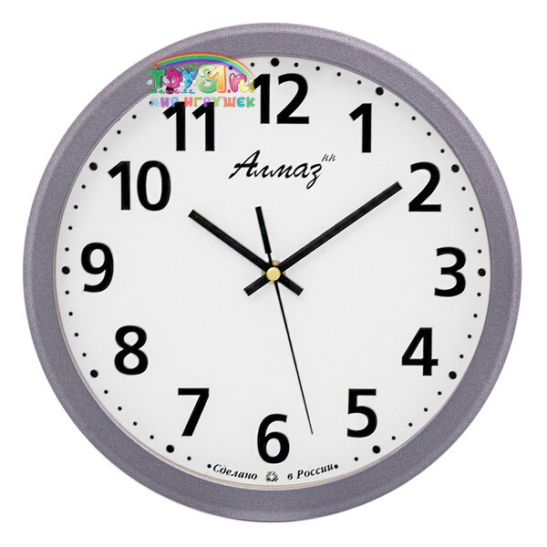 Алмаз Алмаз В231