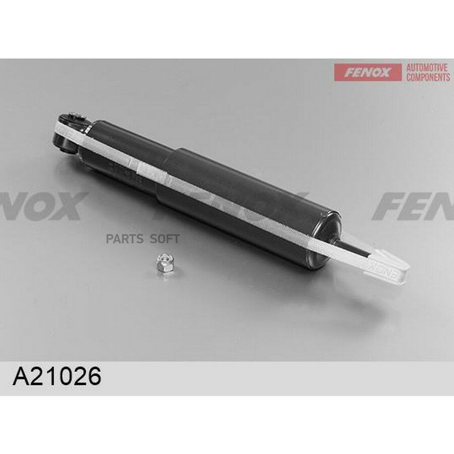 FENOX A21026 Амортизатор UAZ 3163 PATRIOT пер. газ