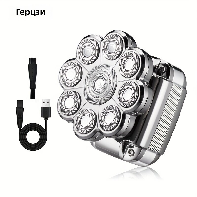Электрическая бритва для мужчин с зарядкой от USB, обновленной магнитной головкой на 9 лезвий и цифровым дисплеем для бритья под ноль