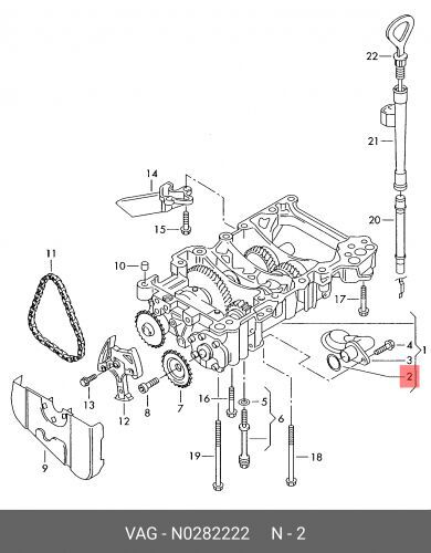 Уплотнительное Кольцо Audi/Vw (VAG N0282222)