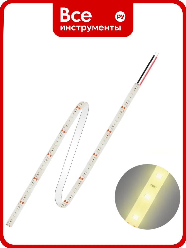 Светодиодная лента FL-LED FL-Strip 2835 - S60- WW 12.0W/m 3000K DC-12V IP20 10x5000mm 1250lm/m 607379