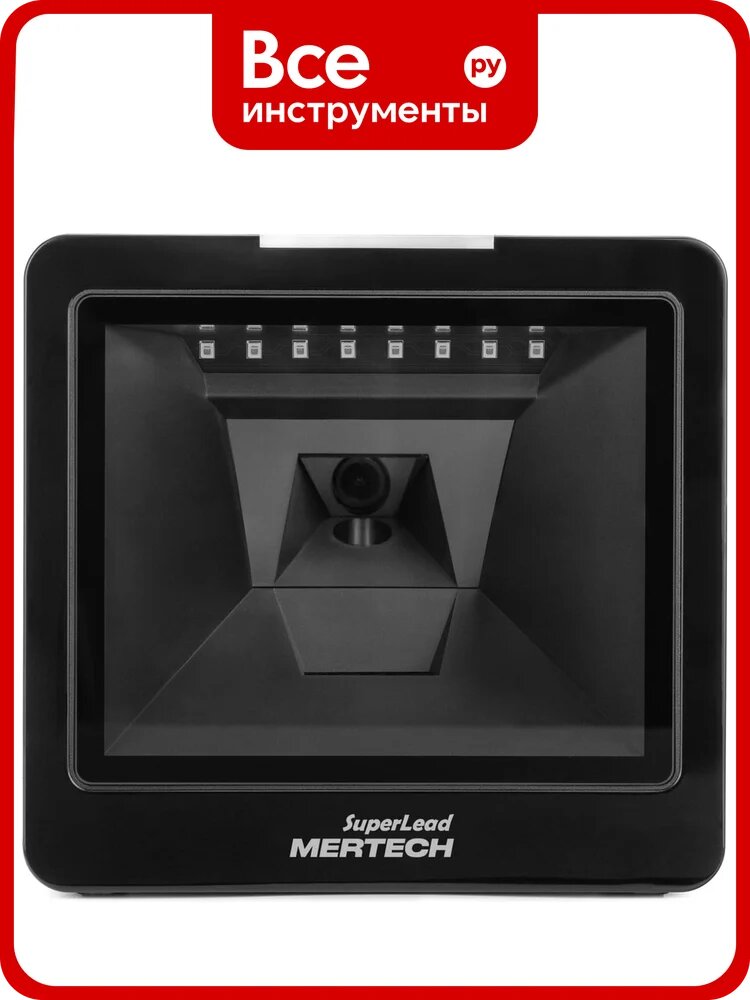 Сканер MERTECH 7800 Ai 2Core P2D USB, USB эмуляция RS232 black 4236