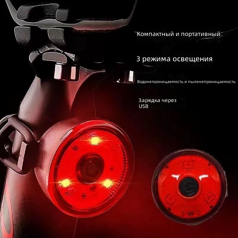 Фонарь для велосипеда — фото 1