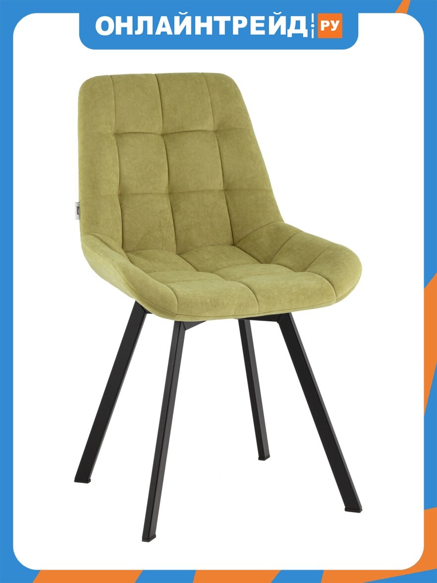 Стул обеденный Stool Group Флекс Original вращающийся велюр оливковый