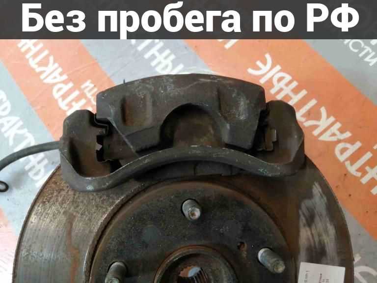 Суппорт Лево / Перед с пробегом Toyota Isis ANM10