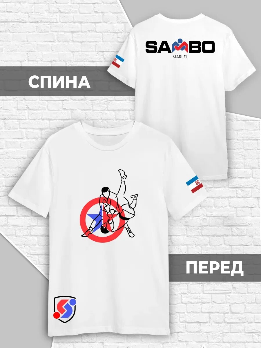 Футболка Printech