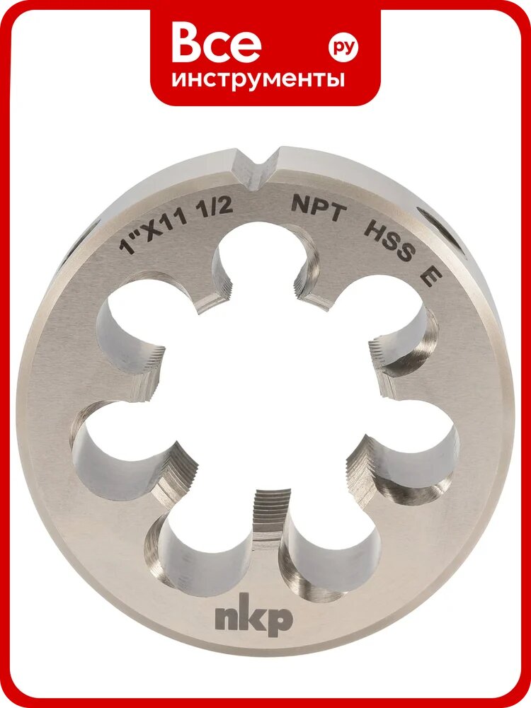 Коническая плашка NKP NPT 1,0-11,5 DINEN24230 HSSE 60 65x25мм 121001-N1-4639
