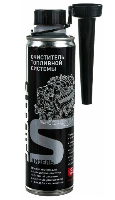 Очиститель топливной системы SUPROTEC (дизель) 250 мл 120970