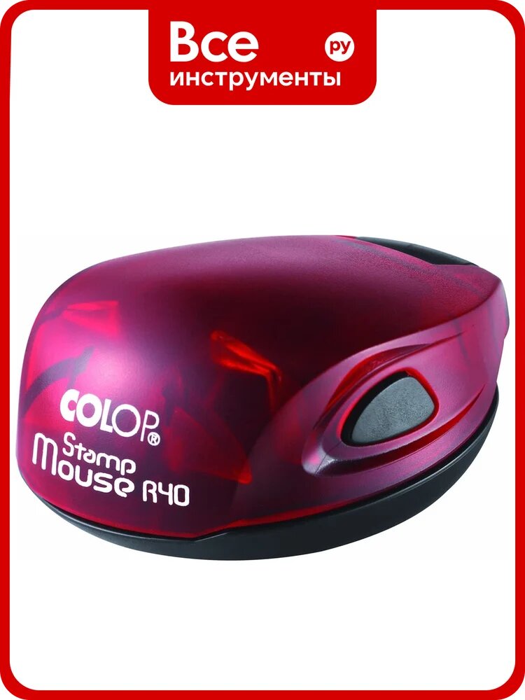 Компактная оснастка для печати Colop Stamp диаметр 40 мм Mouse R40 rub