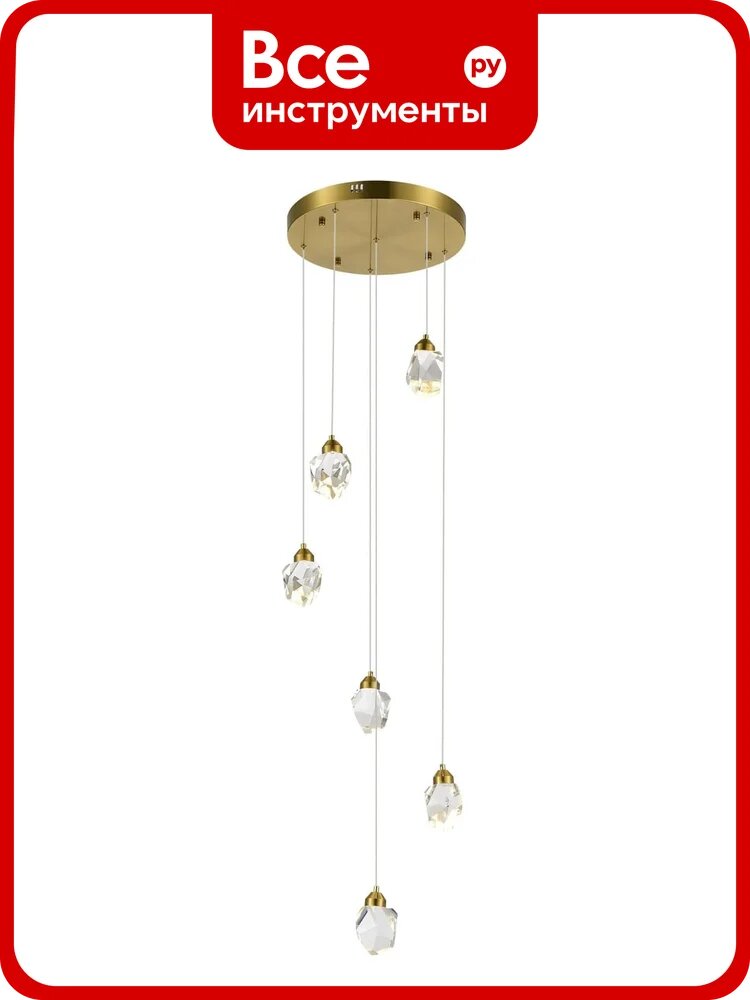 Подвесной светильник ST luce золотистый/прозрачный led 6x3w 3000k, SL6114.203.06