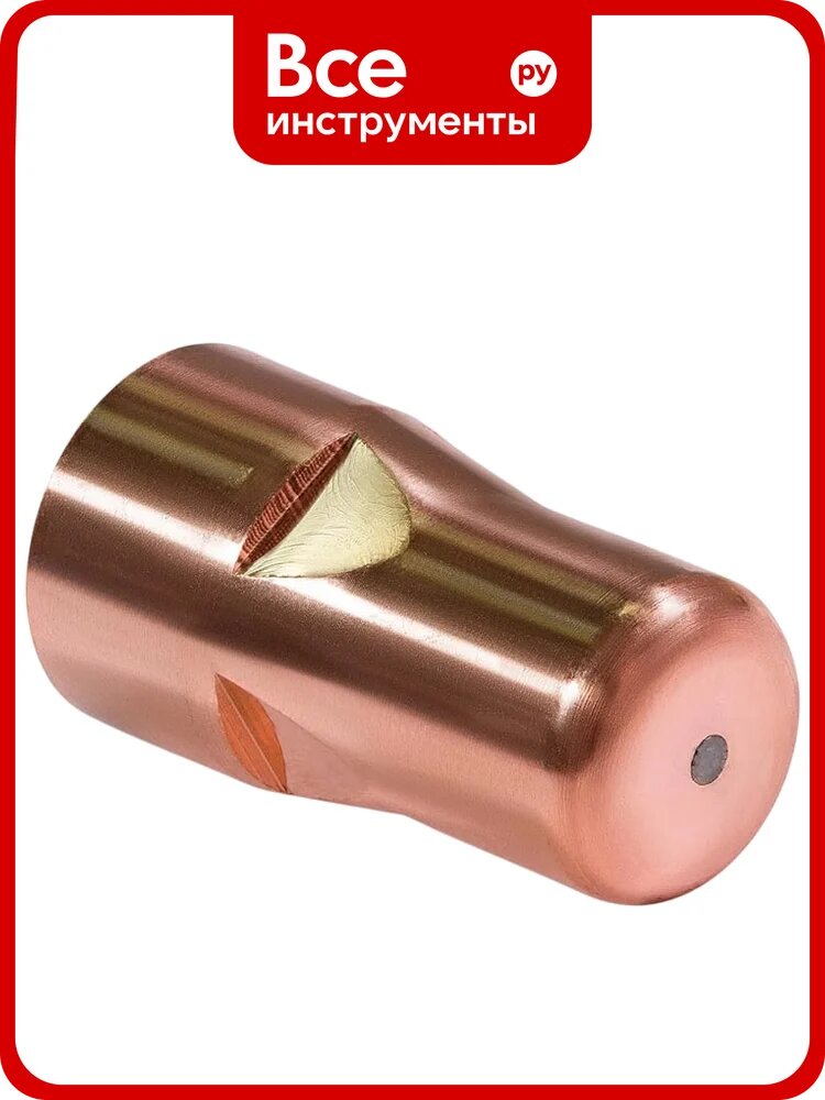 Катод PLAZWELD (CUT-120 PRO), 5 штук 8010951