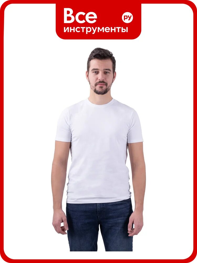 Футболка ГК Спецобъединение с лайкрой мужская белая (112 (3XL)), Бел 551.01/112