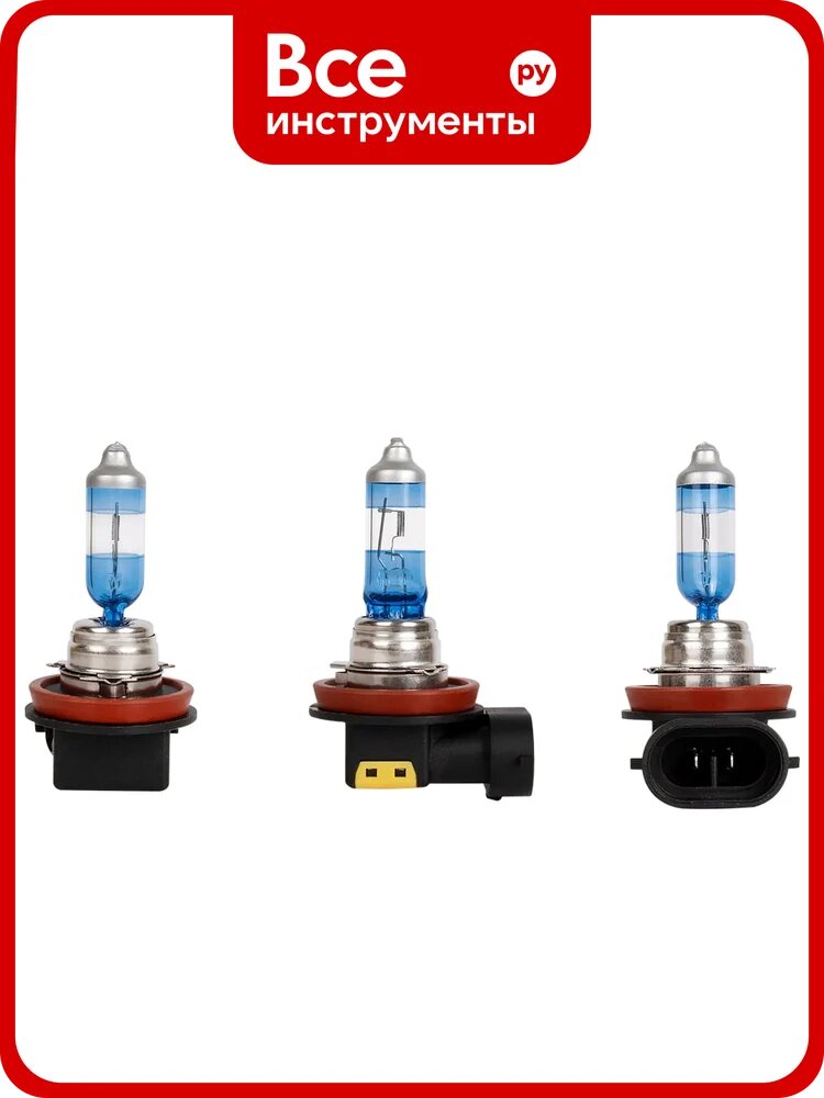 Автолампа KRAFT H11 12v 55w PGJ19-2 Pro +80% more light 2шт KT 700231