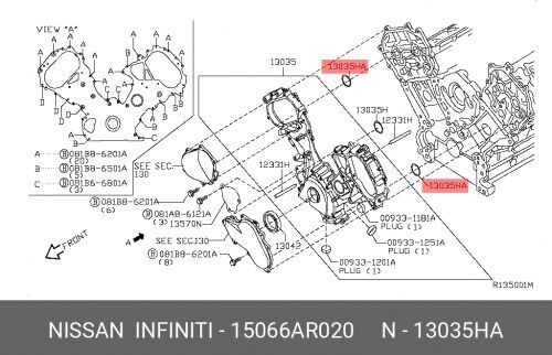 Кольцо Упл. nissan Armada (Ta60) (NISSAN 15066AR020)