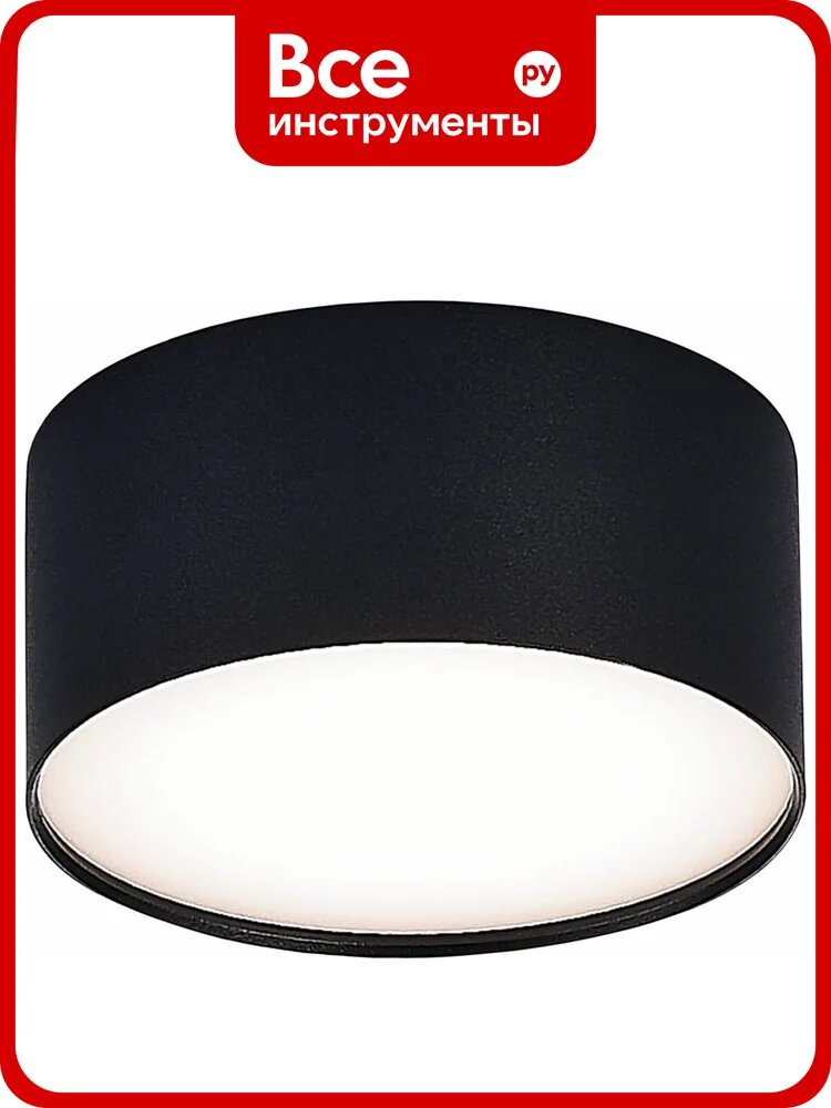 Потолочный светильник ST luce черный LED 1х12W 4000K 1080Lm ST606.442.12