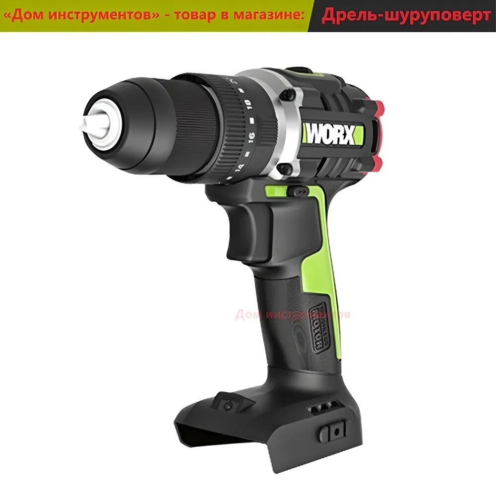 Шуруповерт аккумуляторный бесщеточный WORX WU369 Ударная дрель, 20В, 60 нм, 0-2100 об/мин, 0-33600 раз/мин, Без аккумулятора и зарядного устройства