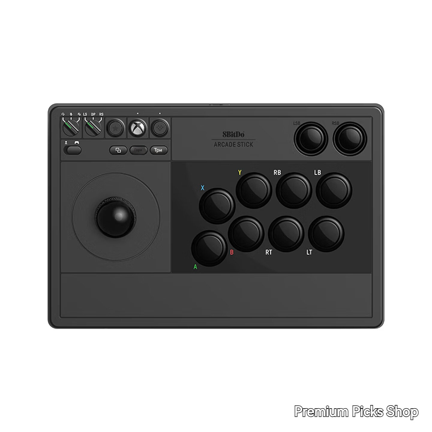 Аркадный джойстик 8BitDo, официальная версия для Xbox с лицензией Microsoft — фото 1