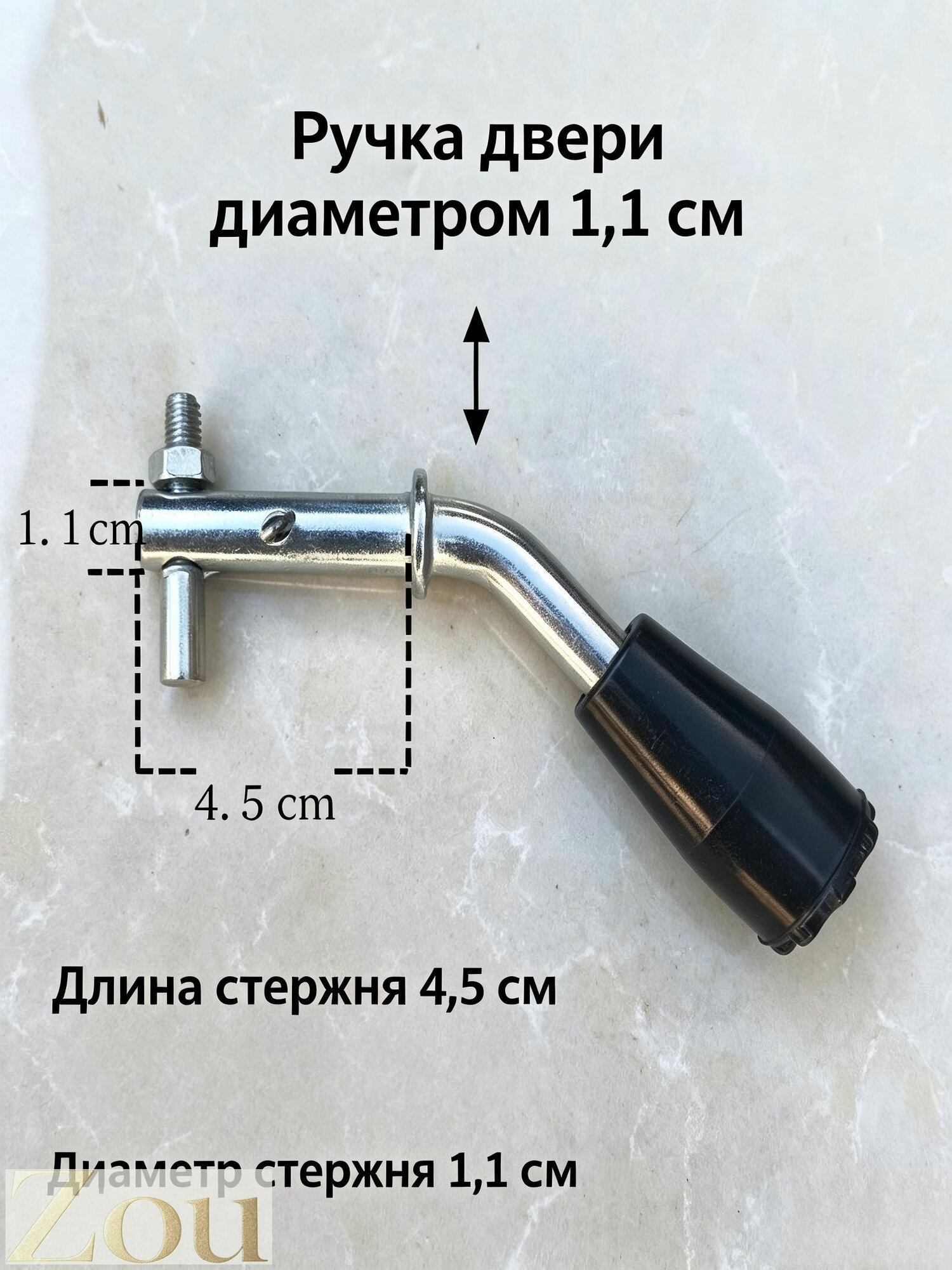Ручка из бакелита для печной дверцы с защитой от ожогов, серебристая, для дверей