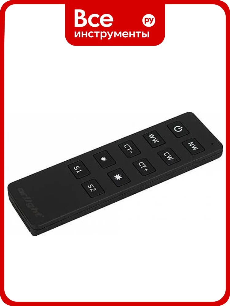 Пульт Arlight SMART-R11-MIX 023050