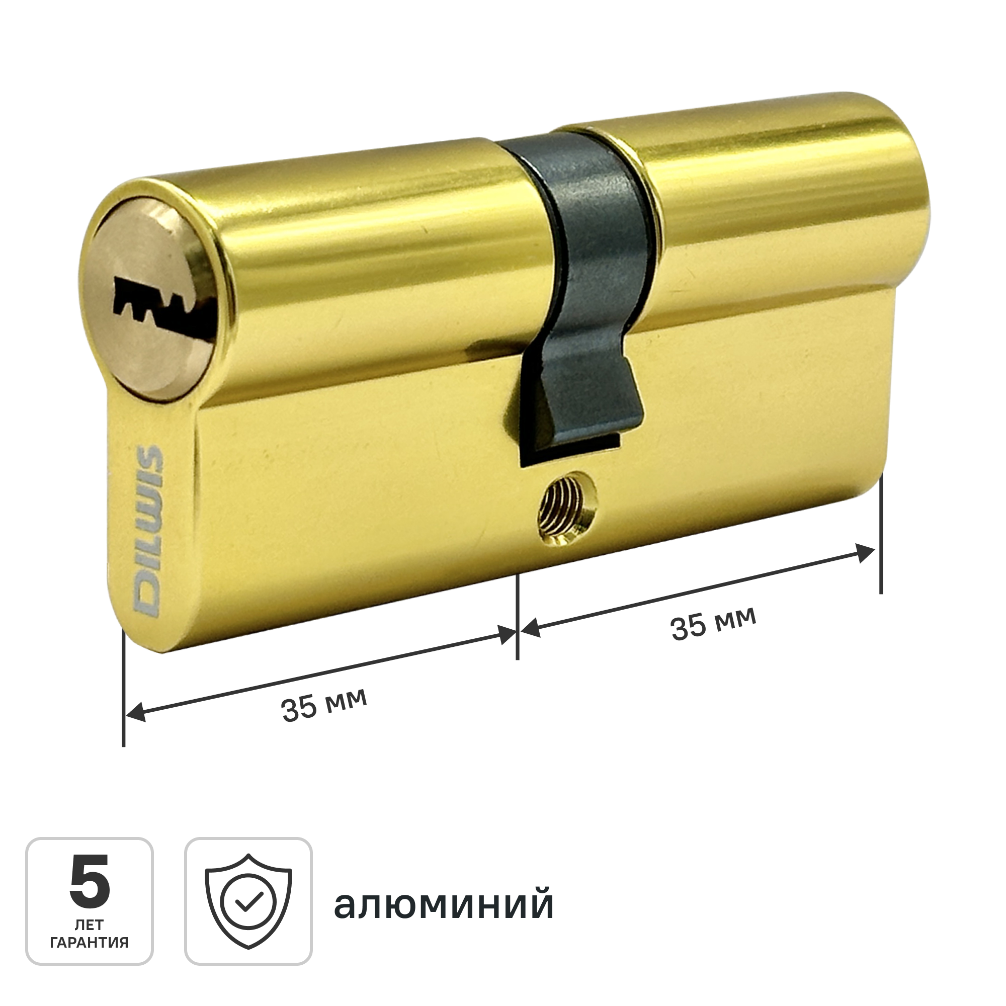 Цилиндр для замка DILWIS L2 35x35 мм ключ-ключ цвет золото