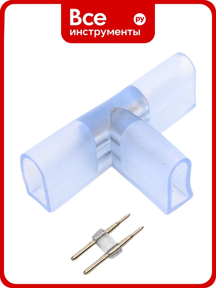 Коннектор General Lighting Systems G-2835-T-IP20-NL упаковка 10шт, T-образный 521303