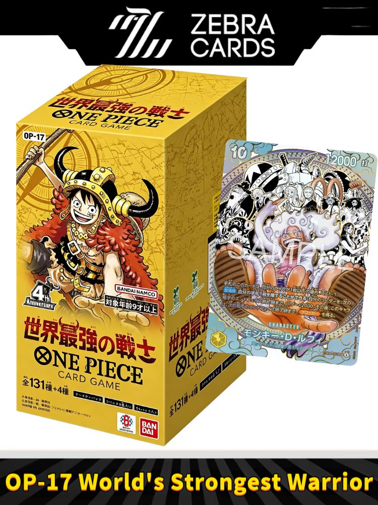 Ван Пис One Piece Card Game OP-17 World's Strongest Warrior(Японская версия)