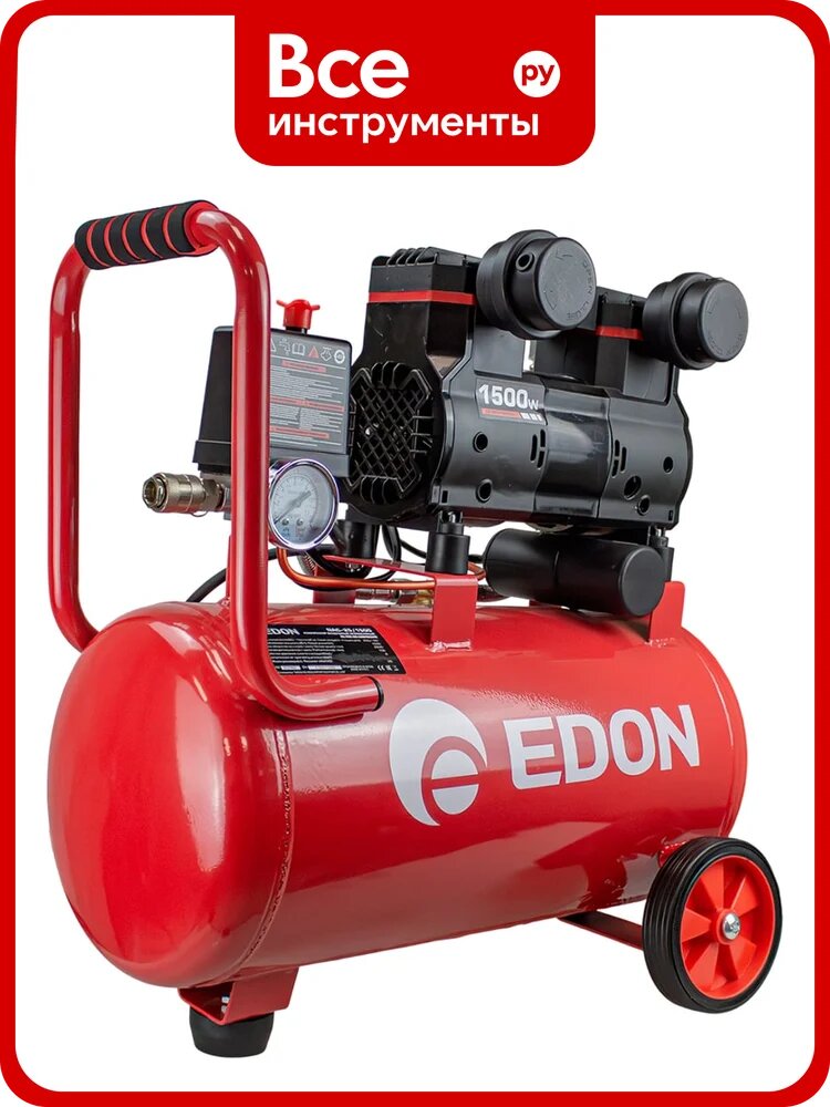 Компрессор безмасляный воздушный EDON NAC-25/1500 (1500 Вт, 105 л/мин, 25л) 51276