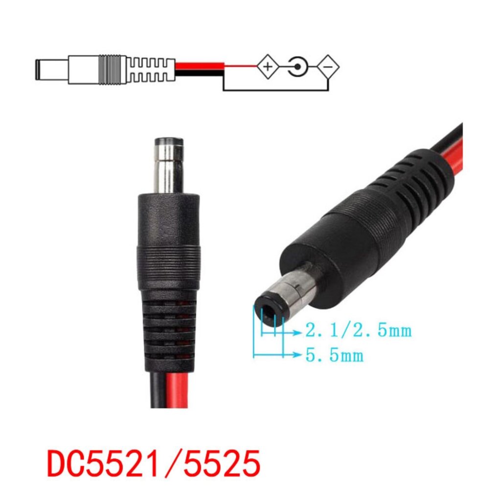 Кабель 5.5×2.1 мм с разъёмом Andson, 14AWG, 2-жильный, 1m