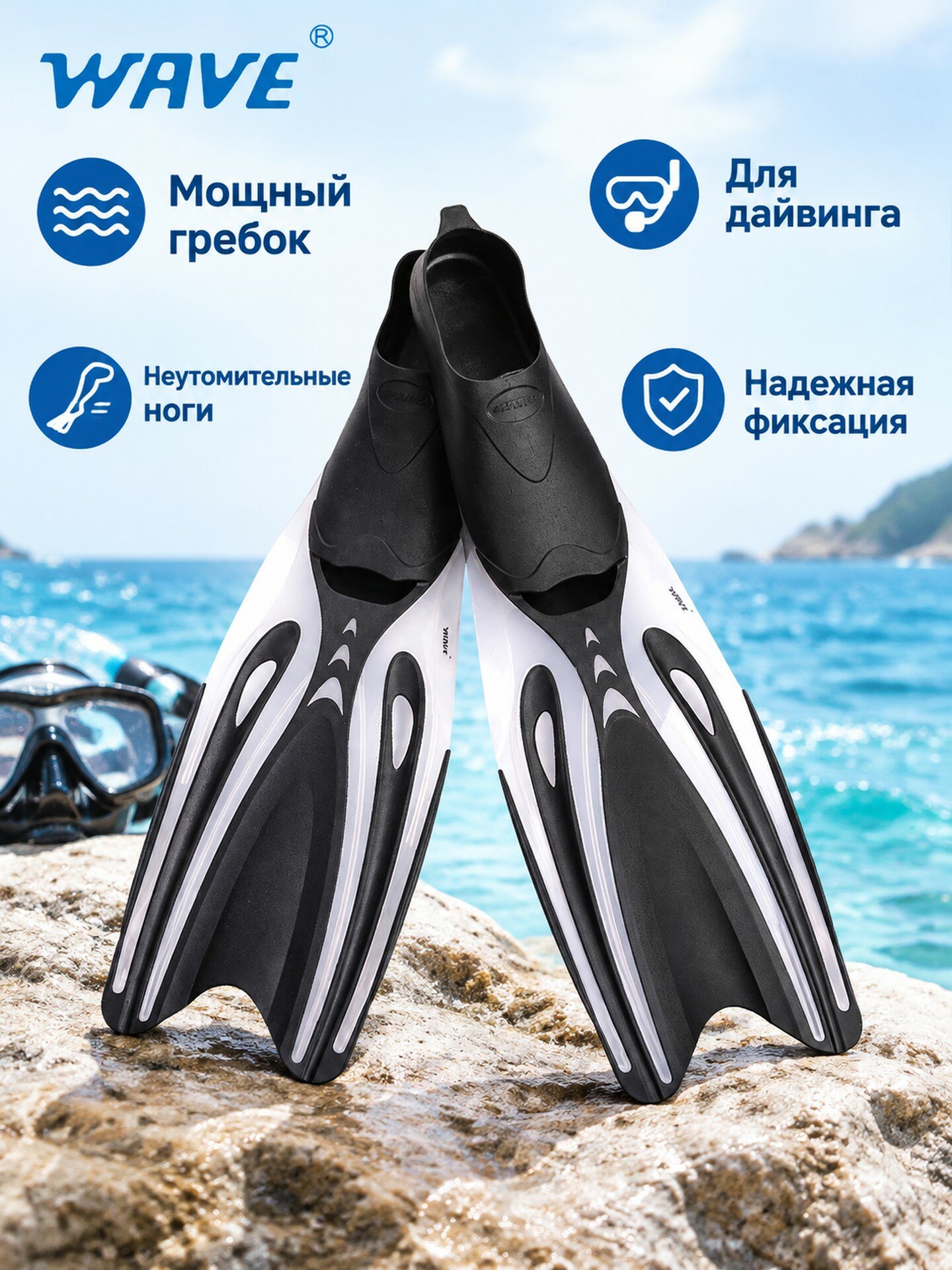 Взрослые профессиональные плавательные ласты из TPR для дайвинга и снорклинга, черный XL