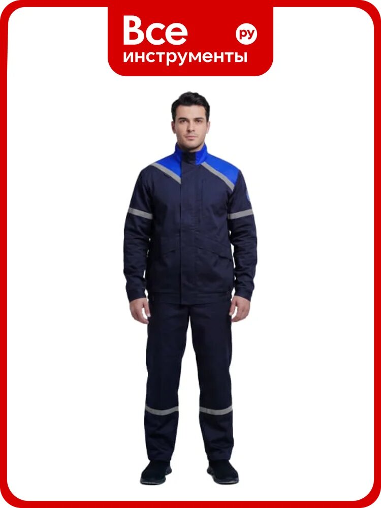 Костюм Prosafe Гидра-2 170-176 (60-62) синий (куртка с полукомбинезоном) 4660272914298