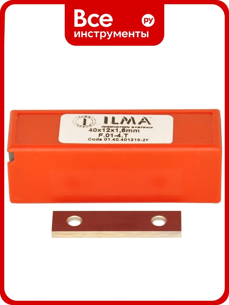 Нож сменный твердосплавный ILMA 40x12x1,5 стандарт HW, 35º, Z=2 NR, упаковка 10шт 01.40.401215-2F-10