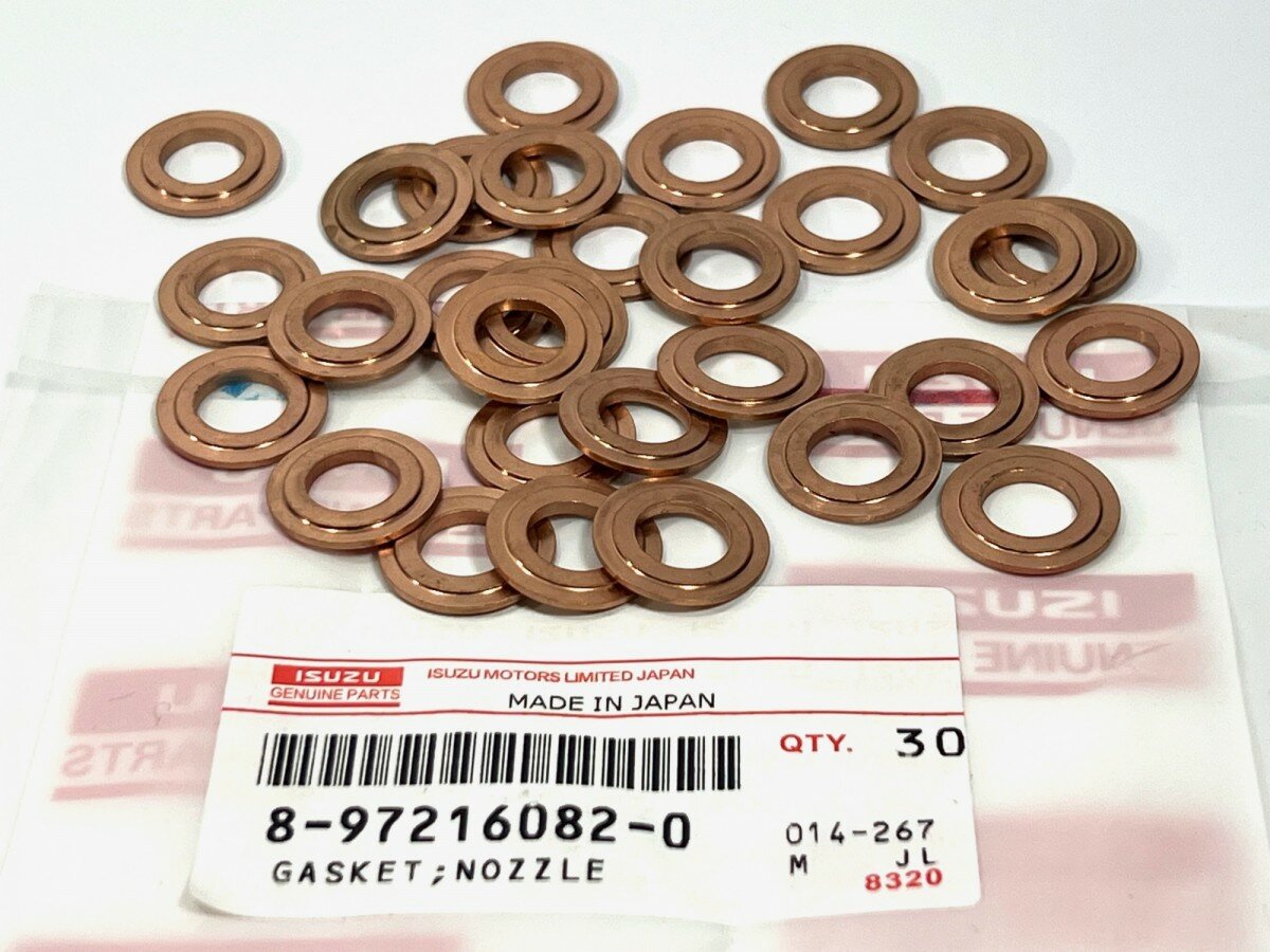 8972160820 Кольцо уплотнительное форсунки (медное) 8984863460 ISUZU