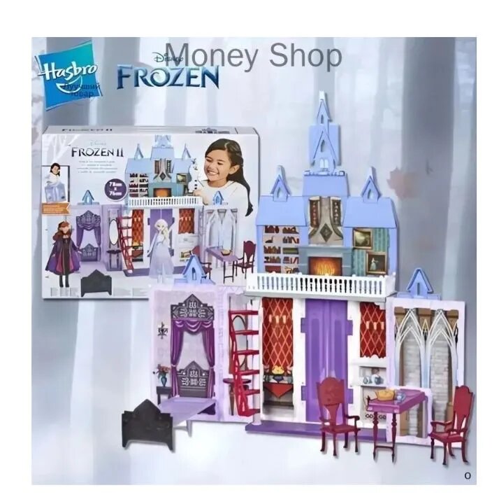 Игровой набор от Hasbro. Замок Эльзы кукольный домик для девочек,(м/ф "Холодное сердце-2") Disney/Frozen-2