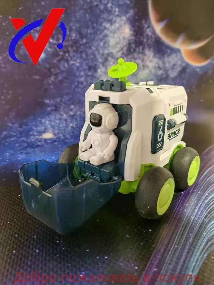 Луноход с космонавтом, игрушечный космический корабль из ABS пластика, 3+, Китай — фото 1