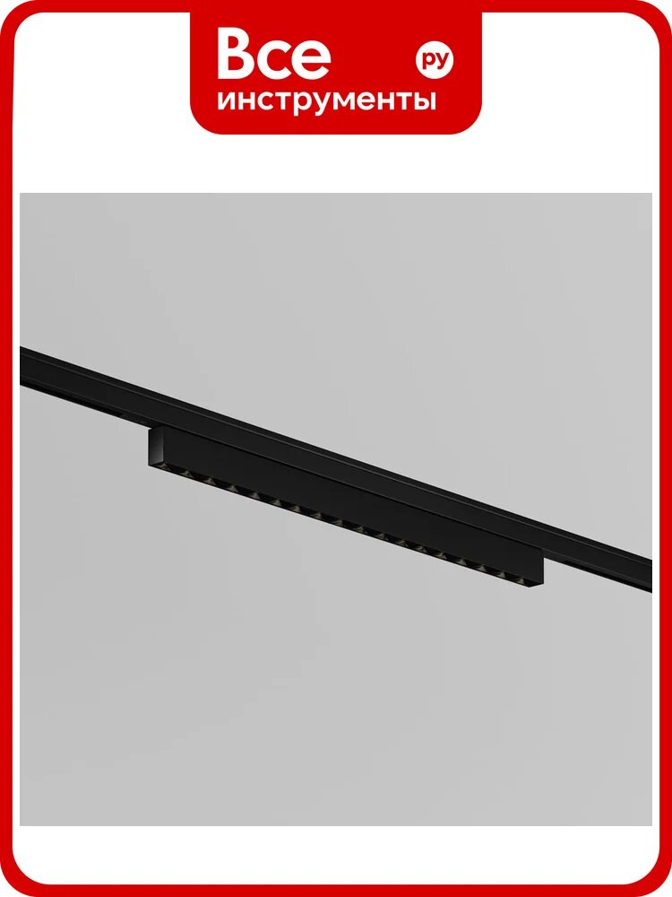 Трековый светильник MAYTONI Points LED 15W Черный TR193-1-15W3K-M-B