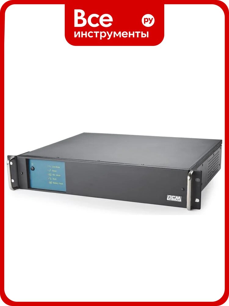 ИПБ PowerCom UPS King Pro RM KIN-2200AP RM 3U USB, RS-232 556988