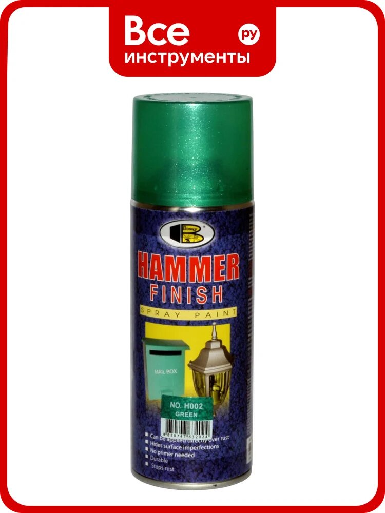 Краска Bosny молотковая, зеленый, аэрозоль H002