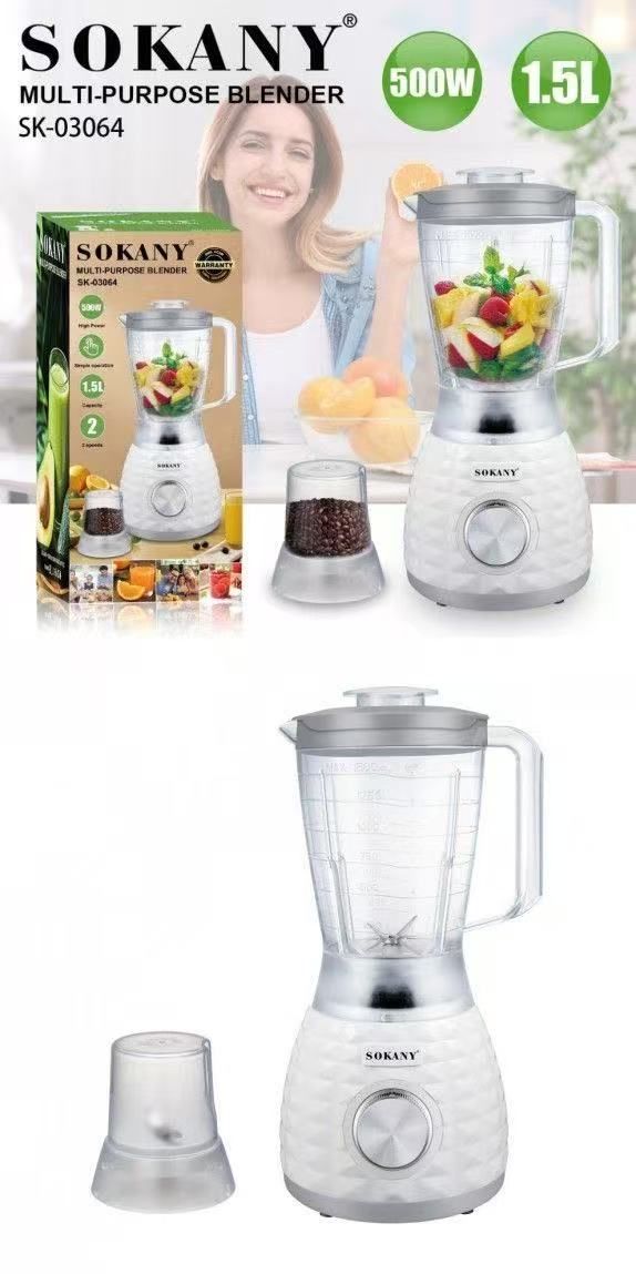 JuTongGuoJi Стационарный блендер PTB 1037G, белый